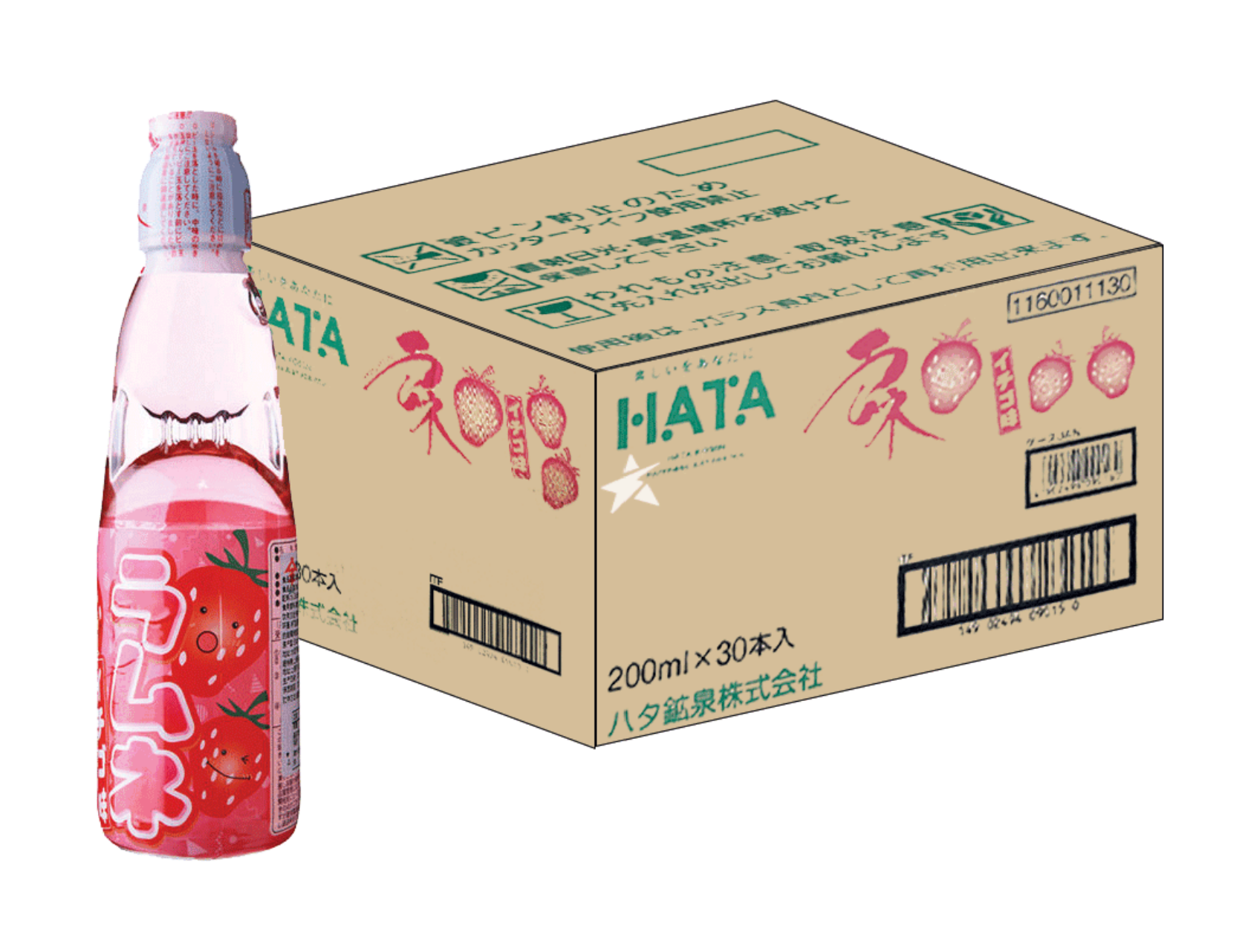 Hata Ramune – Erdbeere Soda 200 ml